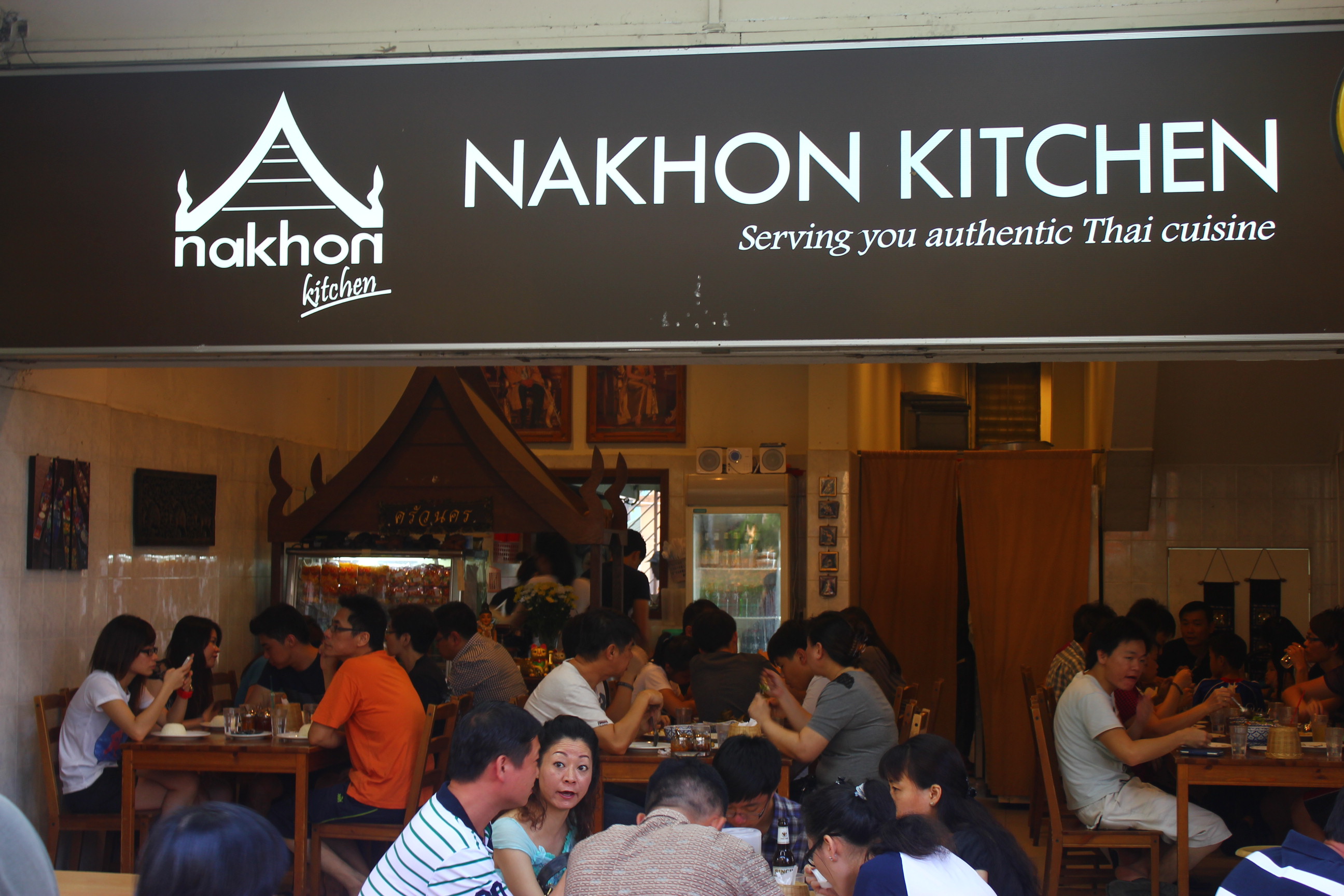 Food Review: Nakhon Kitchen at Kovan | Affordable Authentic Thai food ...