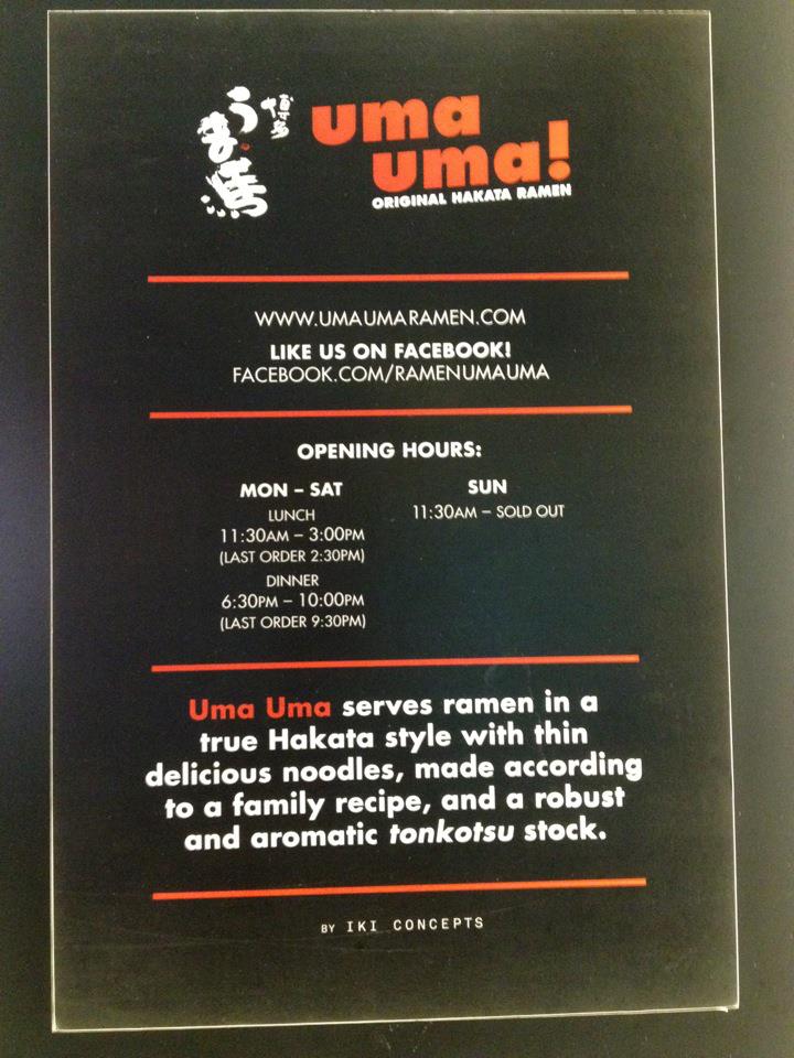 Food Review: Uma Uma Ramen – The Ranting Panda