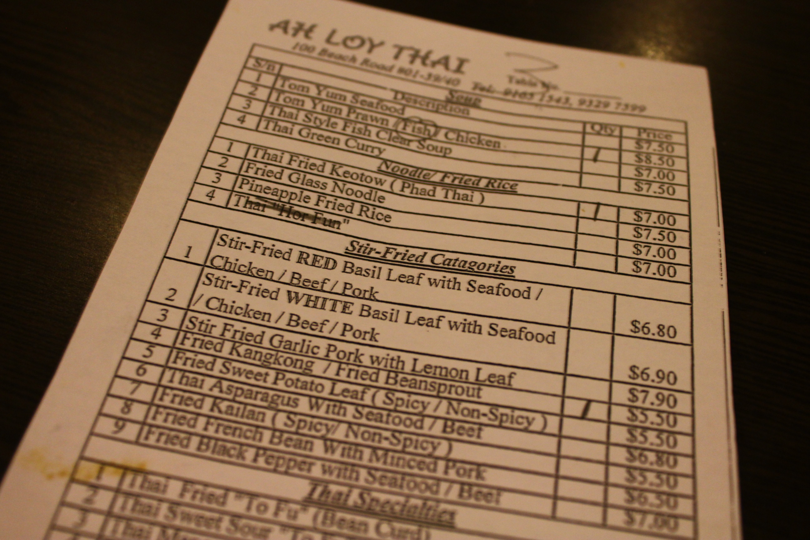 Food Review: Ah Loy Thai | Cheap Thai food in Shaw Towers – The Ranting ...