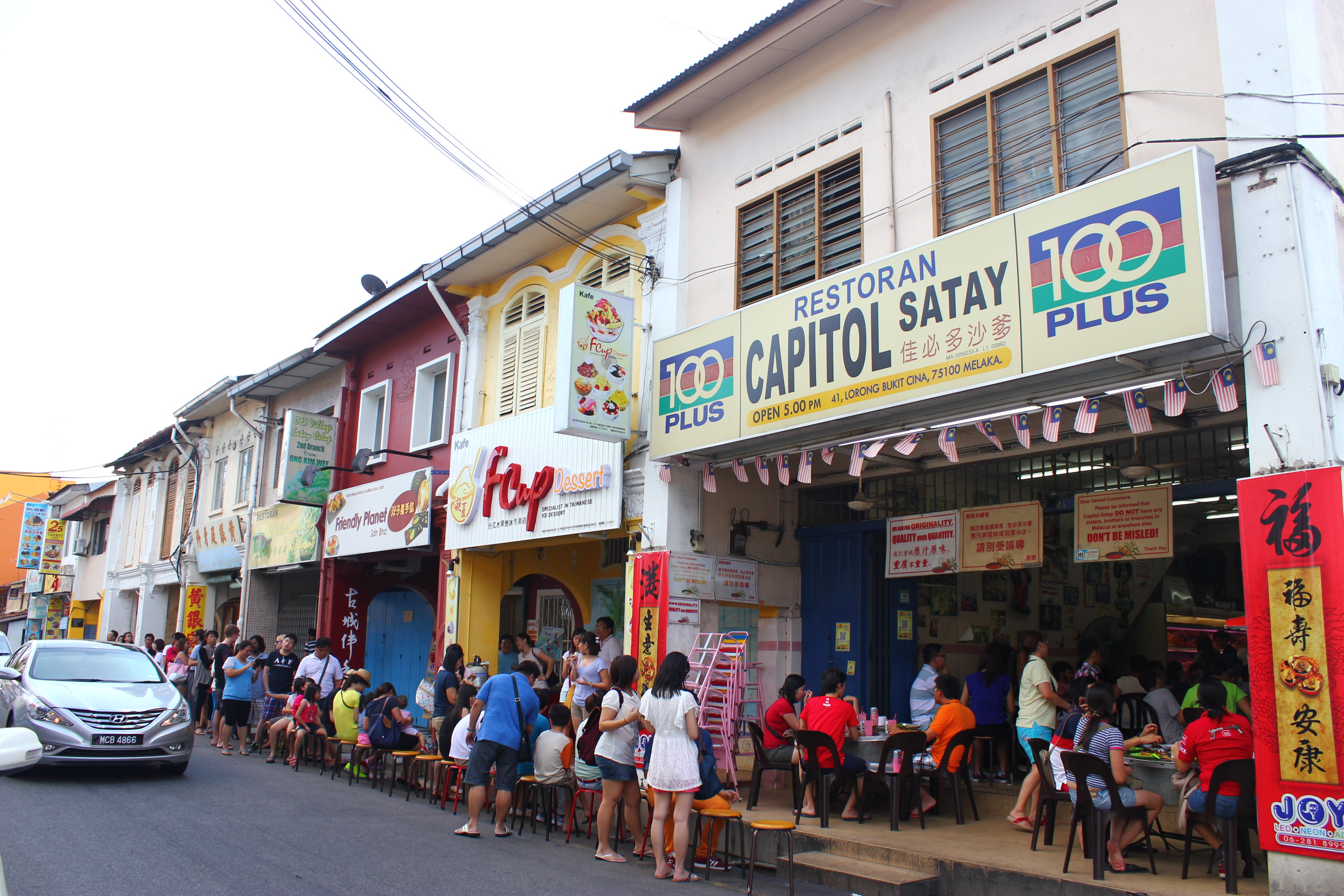Food Review: 6 Must Try Restaurants in Melaka – The Ranting Panda
