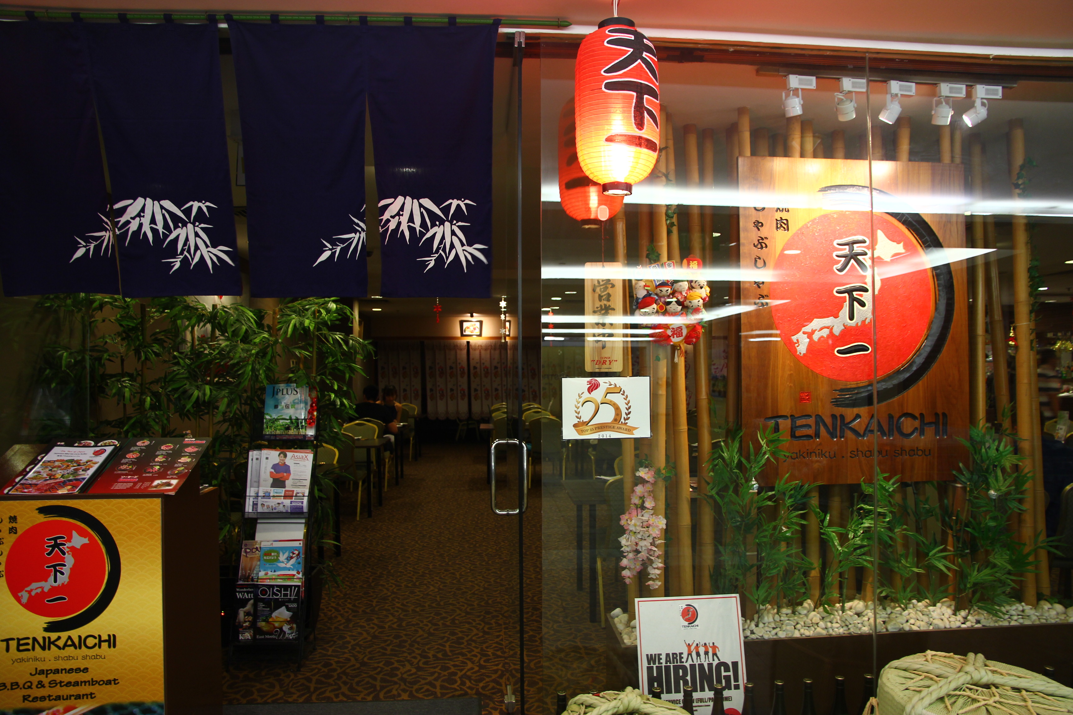 Food Review: Tenkaichi Japanese Restaurant | Free-flow Wagyu beef ...