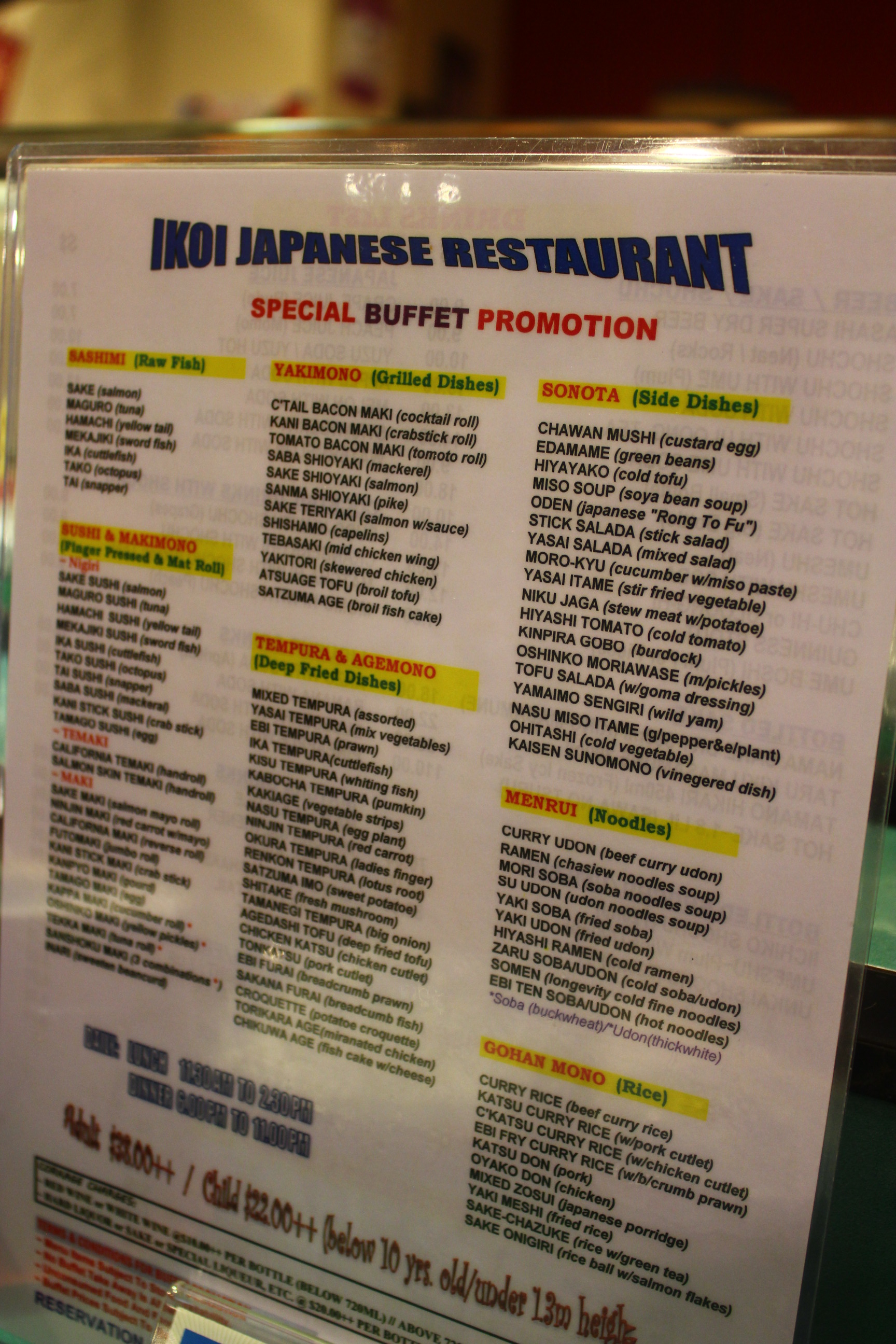 Food Review: Ikoi Japanese Restaurant | Quality buffet at Hotel Miramar ...