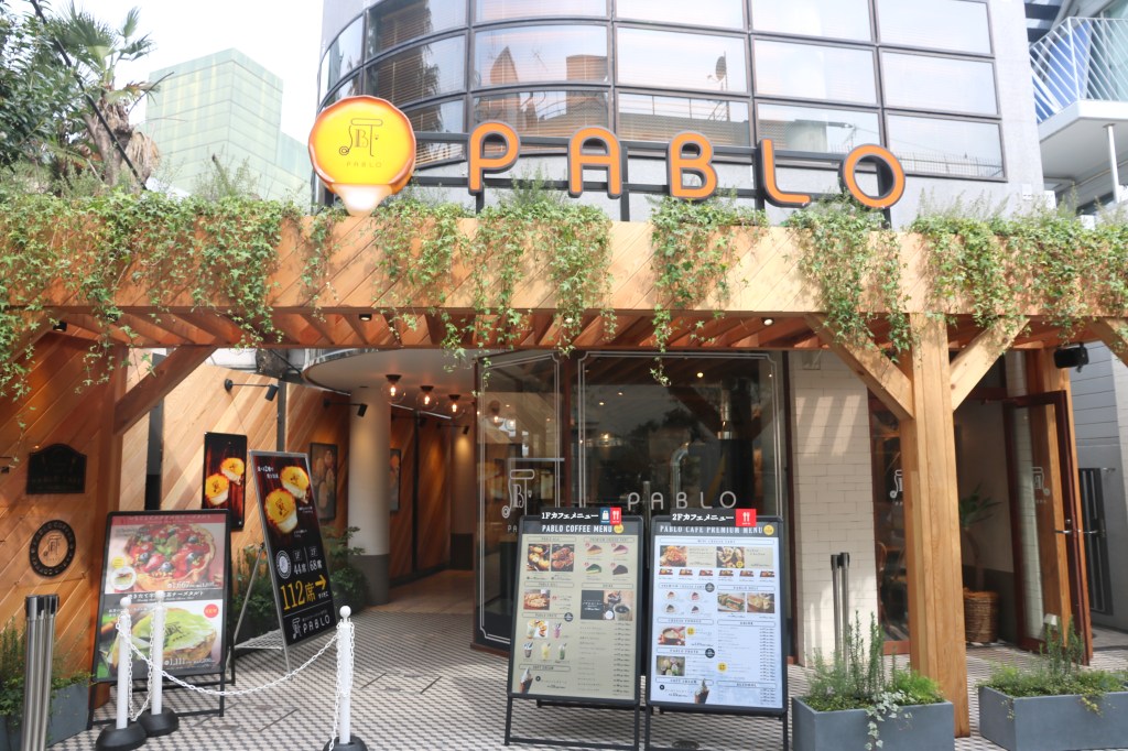 Food Review: PABLO Cafe (パブロ) Tokyo | Popular Cheese tart cafe opens in ...
