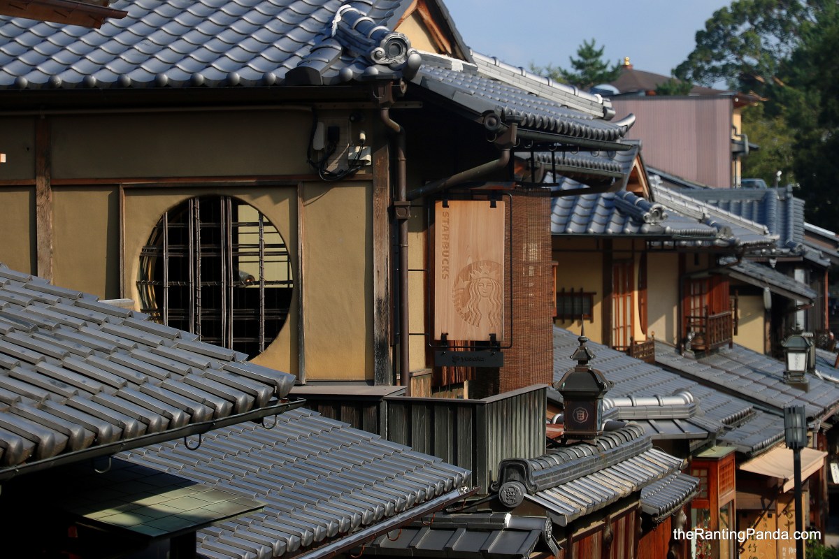 Snippets: Starbucks Coffee Kyoto Nineizaka-Yasaka-Chaya | The Most ...
