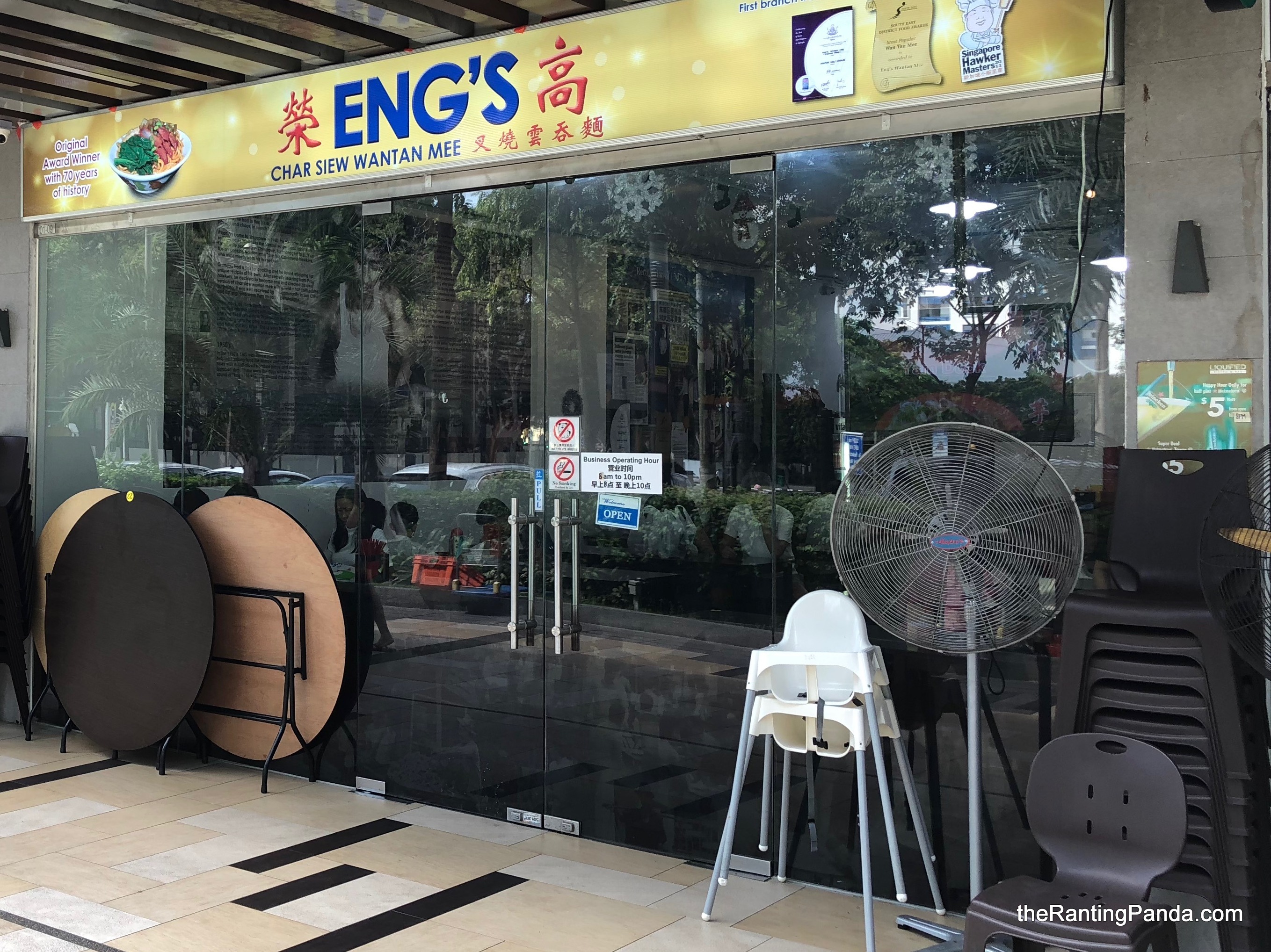 Food Review: Eng’s Char Siew Wantan Mee at East Village, Simpang Bedok ...