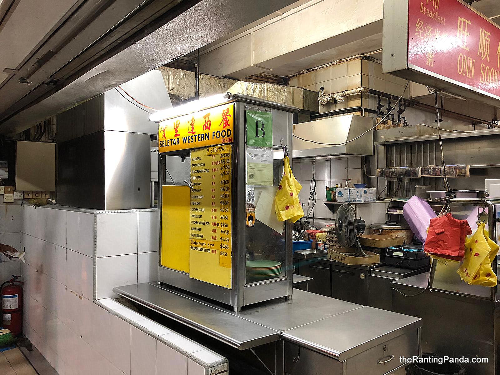Food Review: Seletar Western Food at Jalan Selaseh | Hidden Gem Serving ...