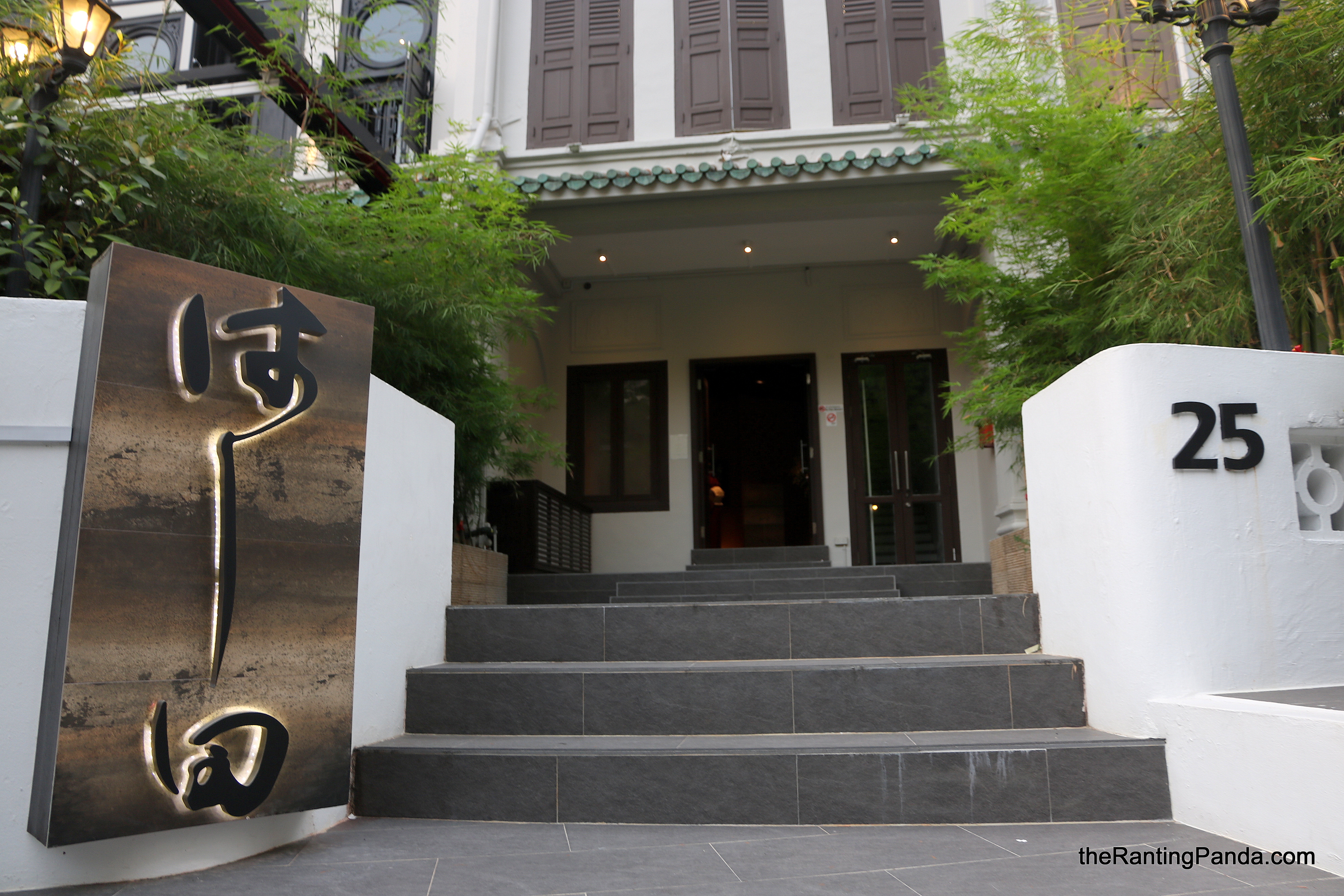 Food Review: Hashida Sushi at Mohamed Sultan | One of the Best Japanese ...
