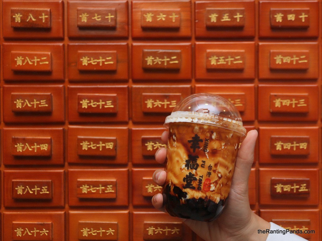 Food Review: Xing Fu Tang (幸福堂) at Century Square, Tampines | Taiwan No ...