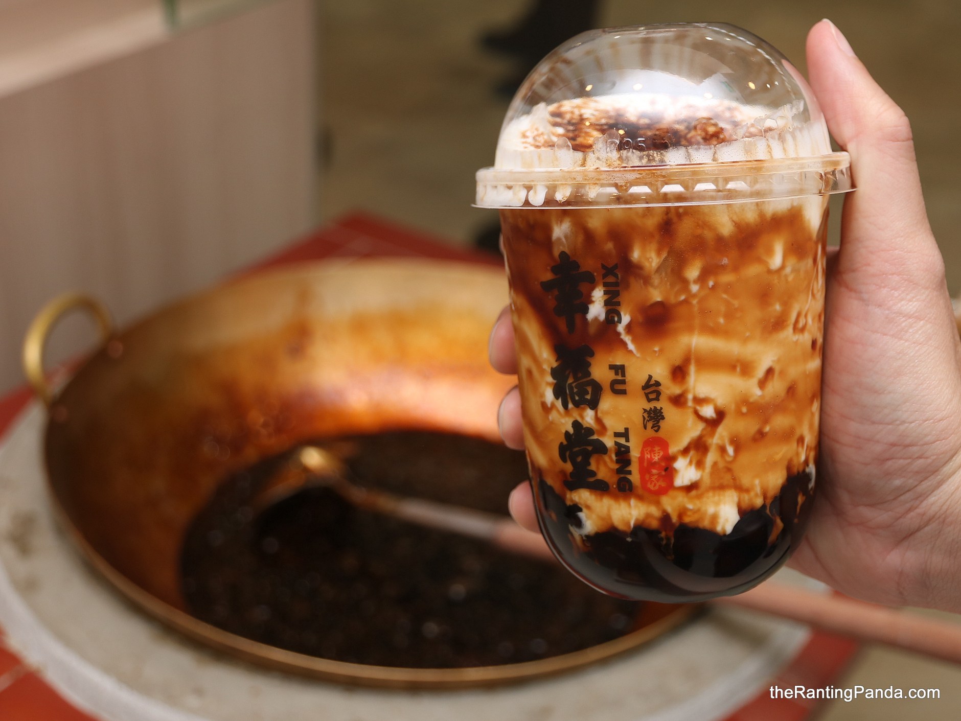 Food Review: Xing Fu Tang (幸福堂) at Century Square, Tampines | Taiwan No ...
