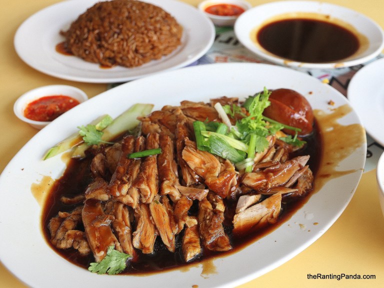 Food Scoops: Best Braised Duck Rice in Singapore | Our Favourite Stalls ...