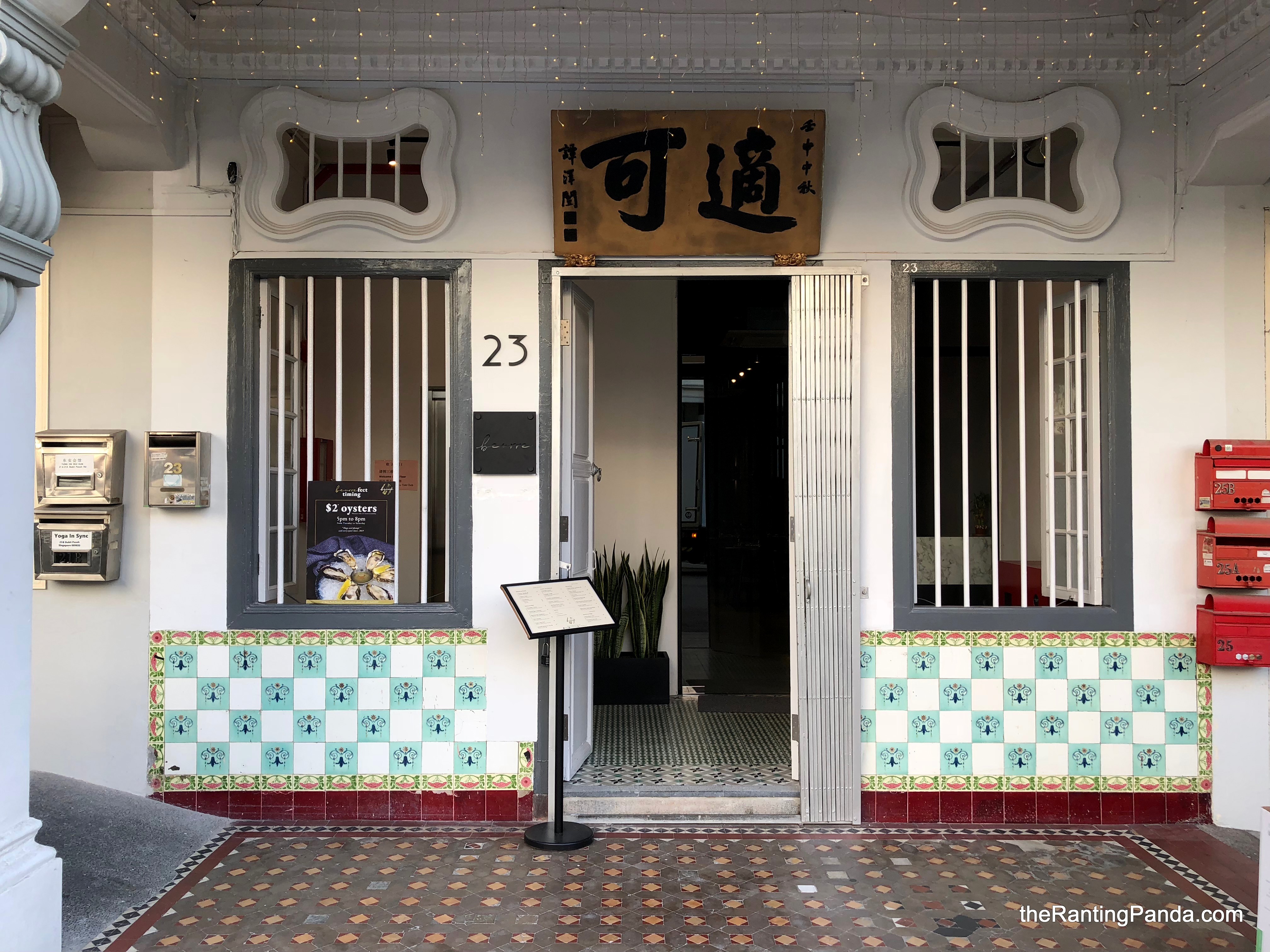 Food Review: Restaurant Beurre at Bukit Pasoh Road | Getting Creative ...