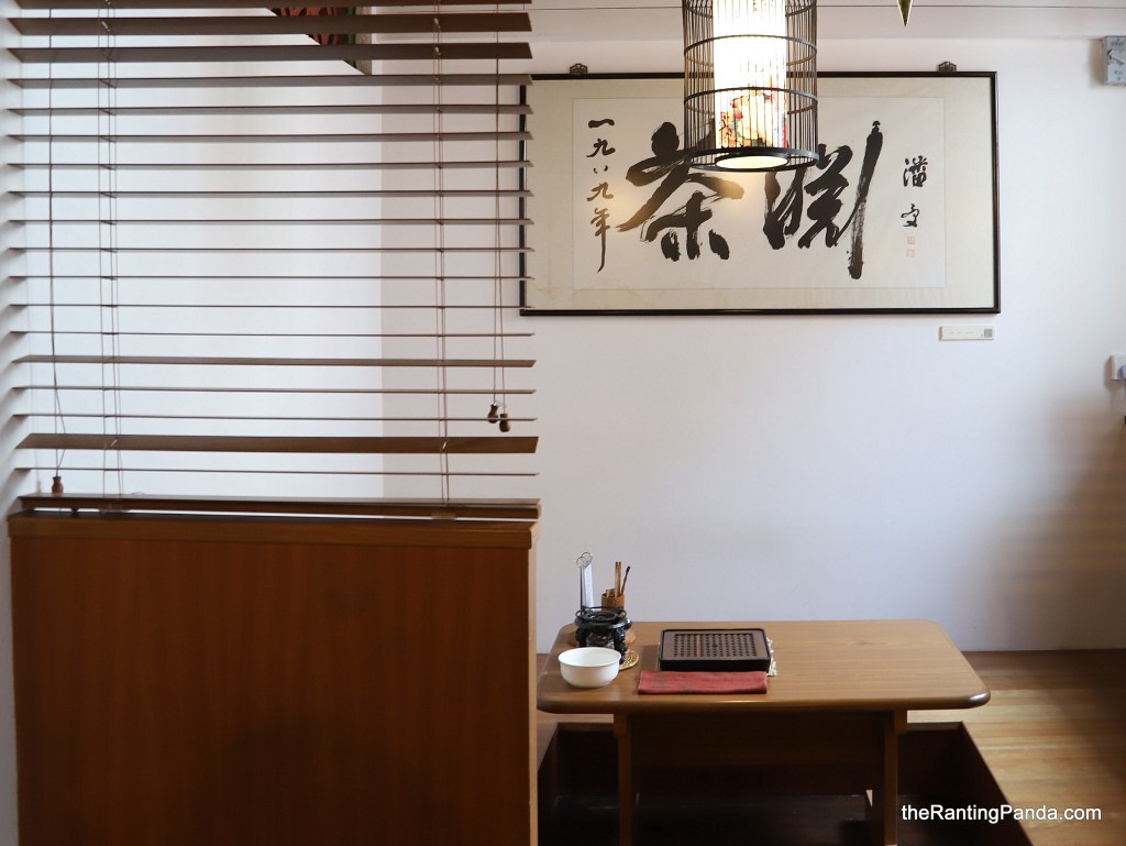 Food Review: Tea Chapter At Neil Road | One Of The Most Traditional ...