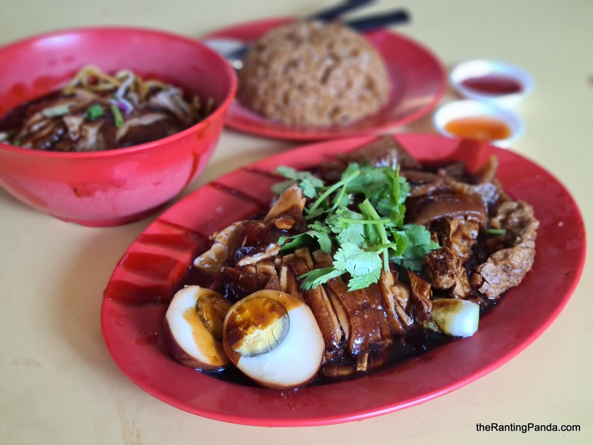 Food Review: Hollywood Braised Duck Rice At Sims Vista Market & Food ...