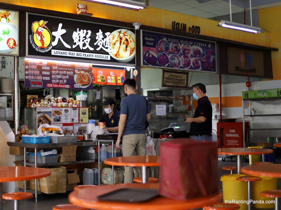 Food Review: Loyang Way Big Prawn Noodles In Changi | Delicious And ...