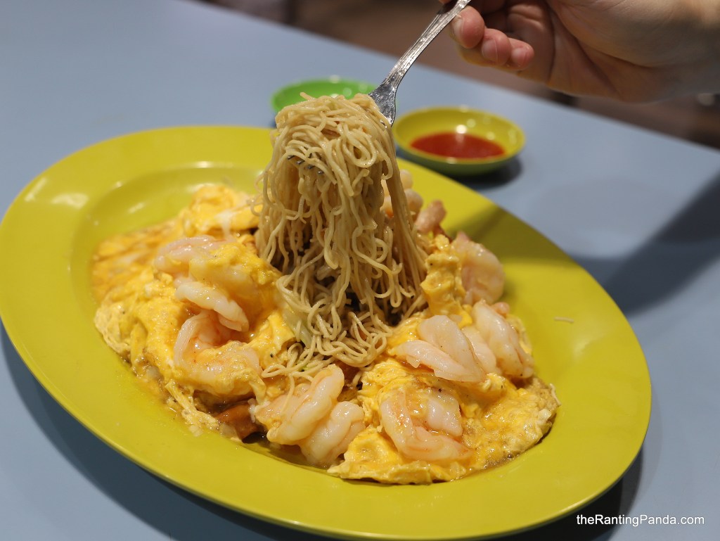 Food Review: Quan Ji At Amoy Street Food Centre | Delicious Yellow ...