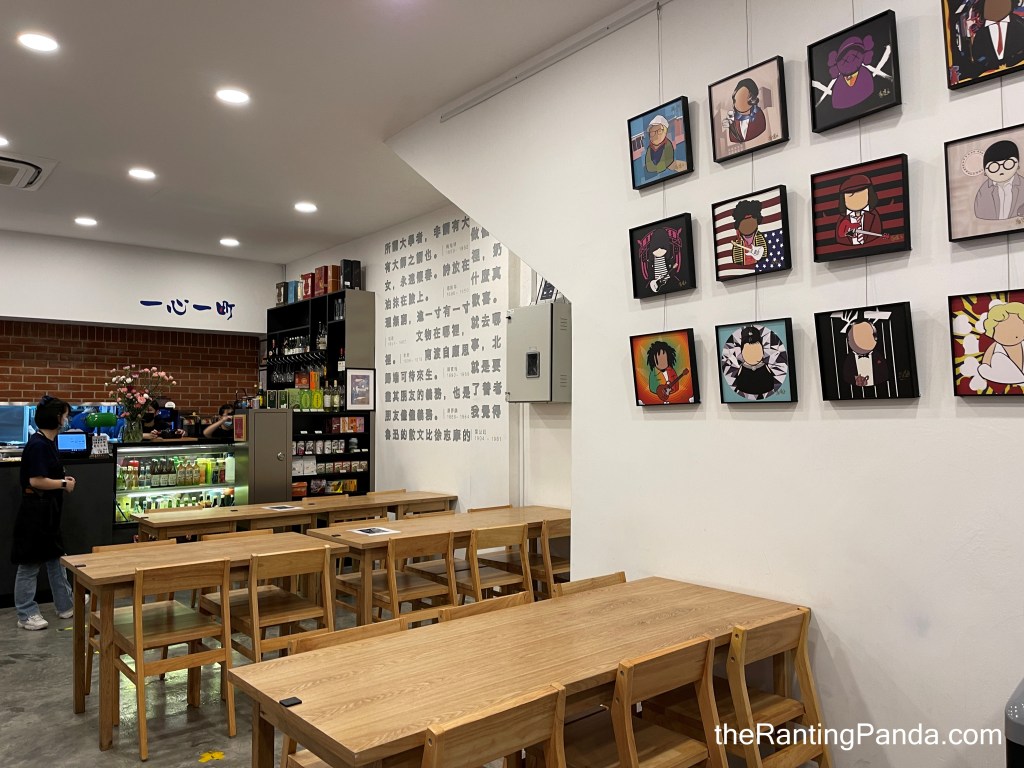 Food Review: Isshin Machi At East Coast Road | Authentic Taiwanese ...