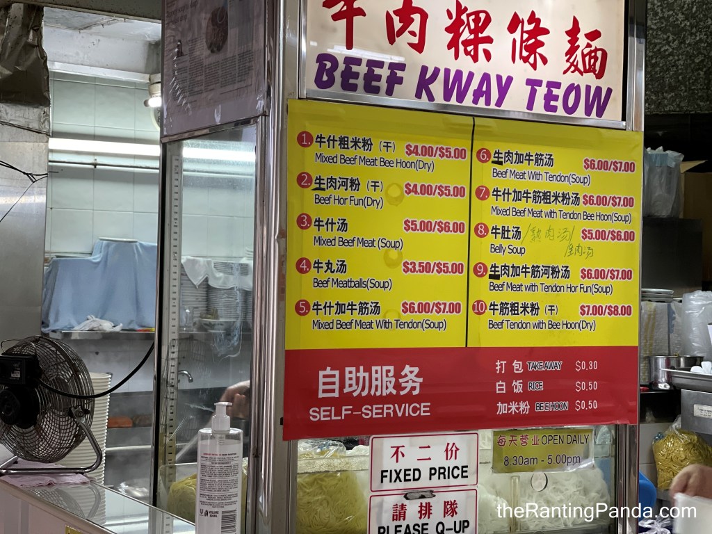 Food Review: Cheng Kee Beef Kway Teow At Kovan | Delicious Beef Noodles ...
