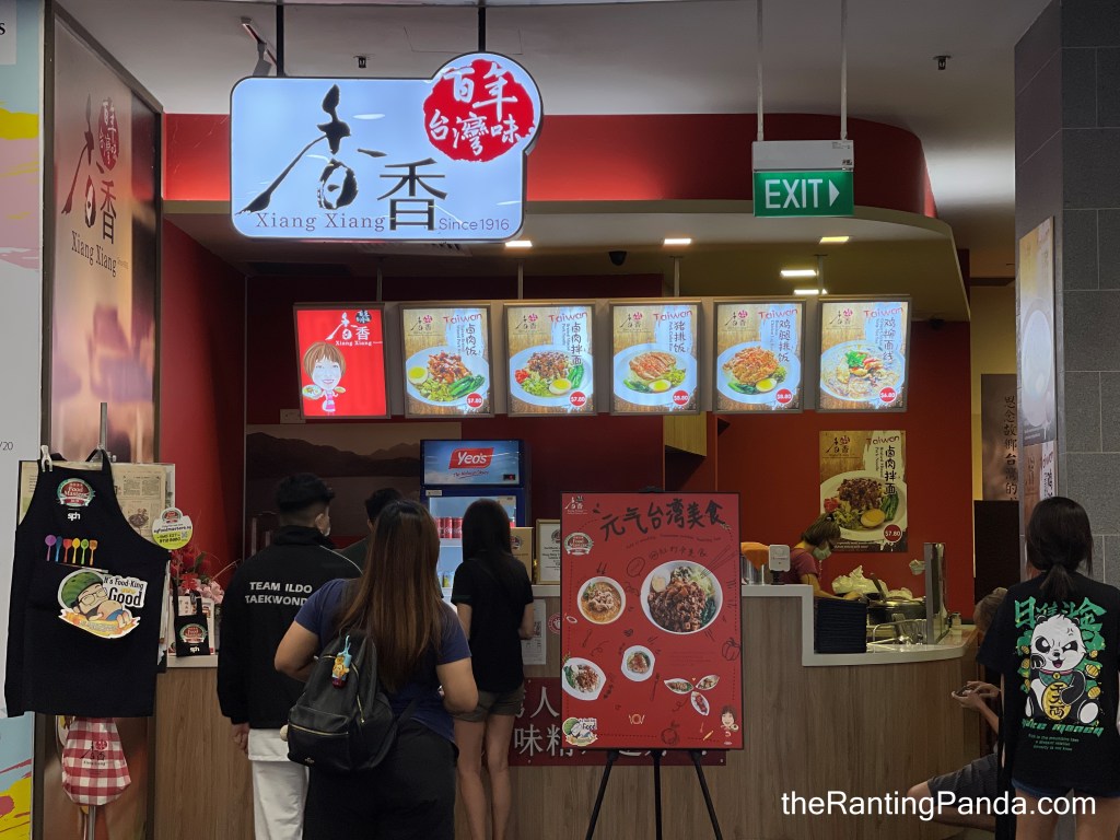 Food Review: Xiang Xiang Traditional Taiwanese Cuisine | Affordable ...