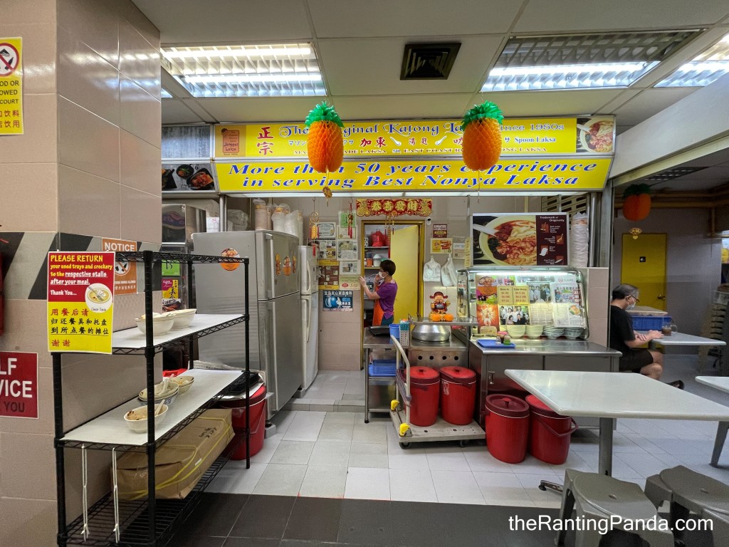 Food Review: The Original Katong Laksa, Janggut Laksa At Roxy Square ...