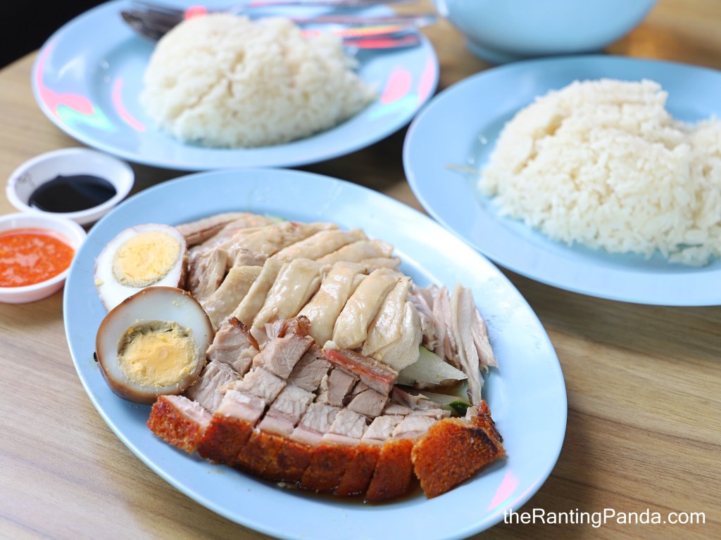 Food Review: Lam Bee Chicken Rice At Circuit Road | Delicious Steamed ...