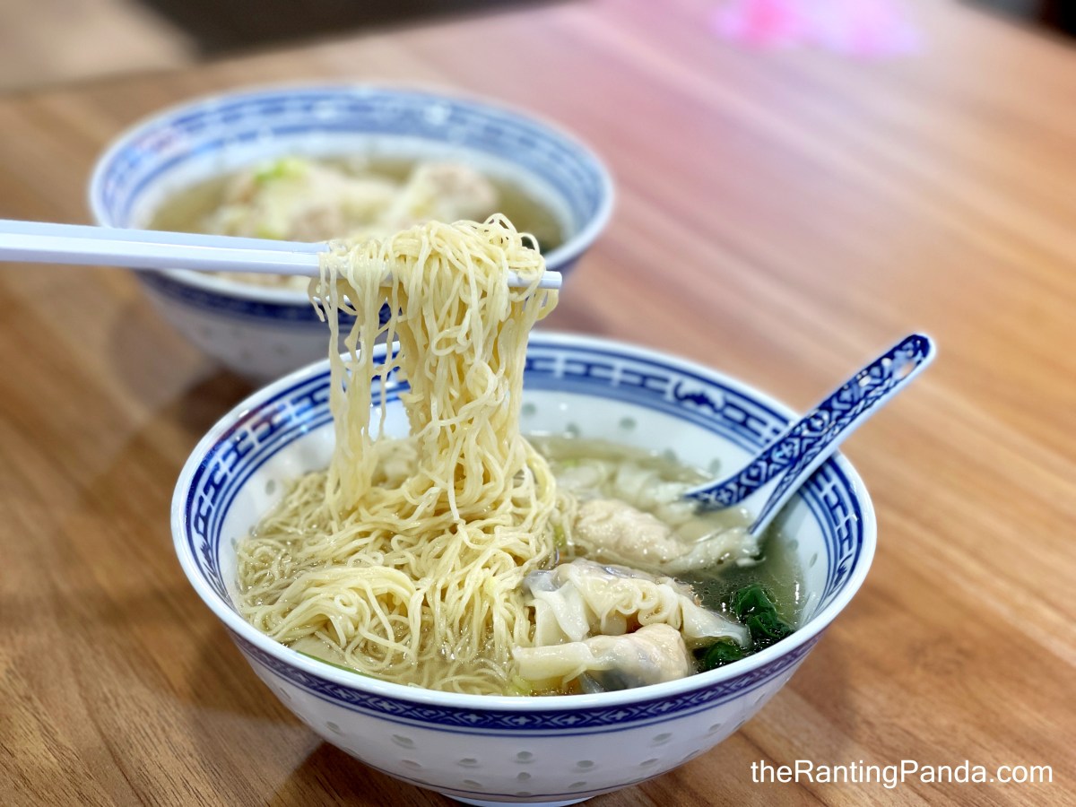 Food Review: Chef Kin Wanton Noodle At New Upper Changi Road | S$5 ...