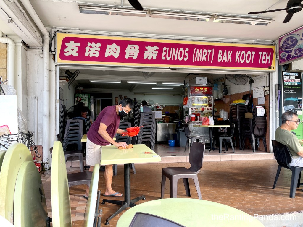 Food Review: Katong Laksa (George’s) At Changi Road | Delicious And ...