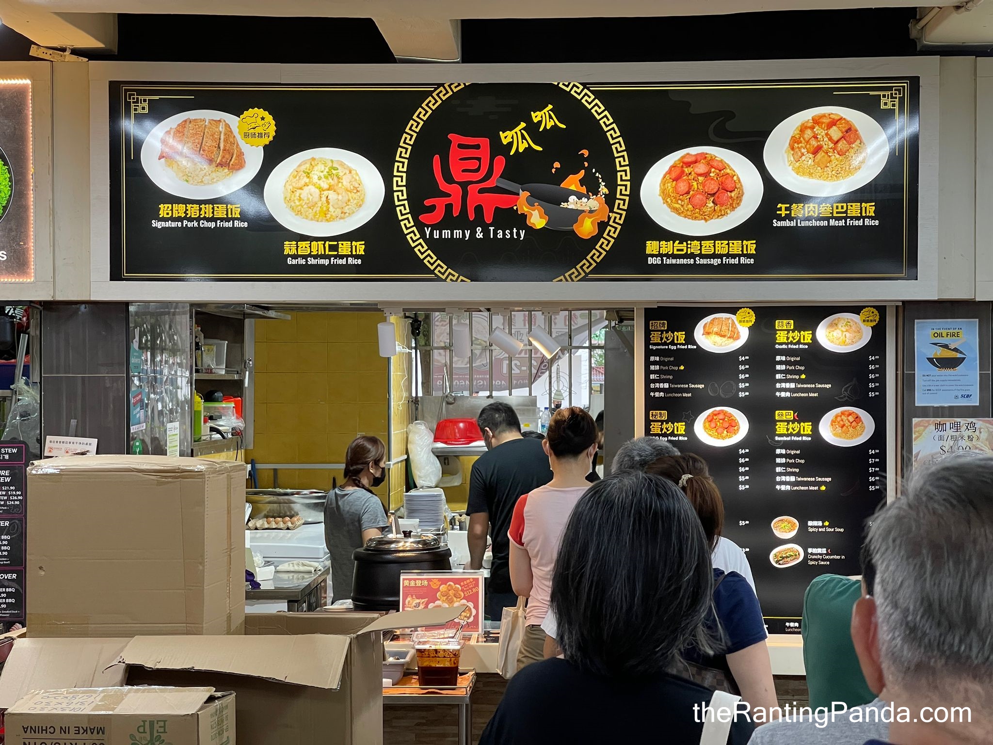 Food Review: Ding Gua Gua At Bedok South | Egg Fried Rice From S$4 By ...