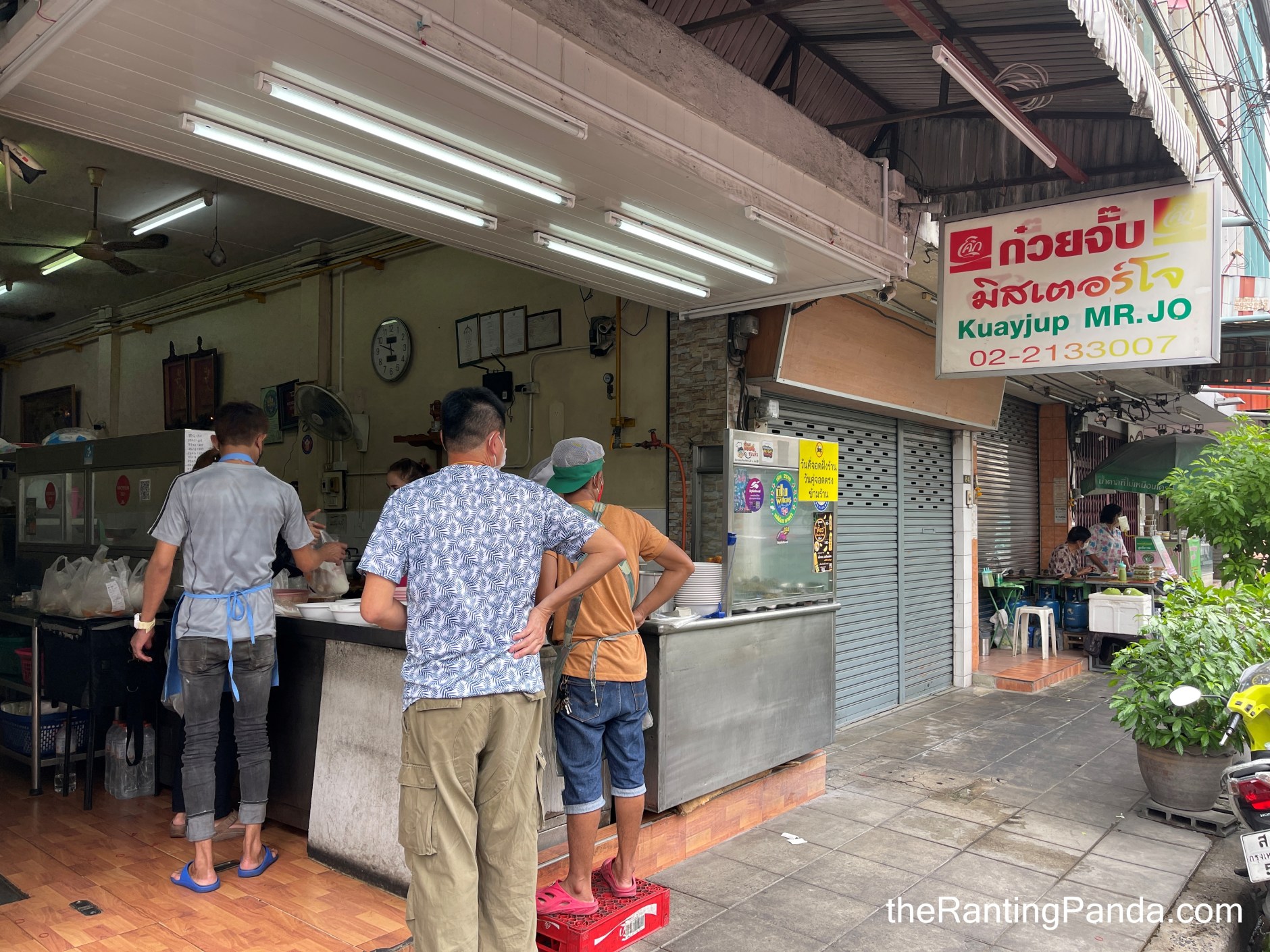 Food Review: Guay Jub Mr Jo Crispy Pork In Bangkok | Michelin Bib Gourmand Restaurant Famous For ...