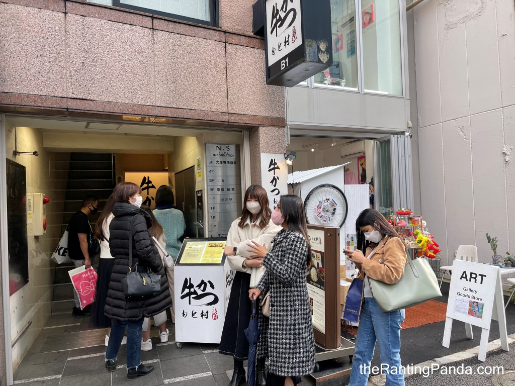 Food Review: Gyukatsu Motomura Harajuku, Tokyo | Must Try Delicious ...