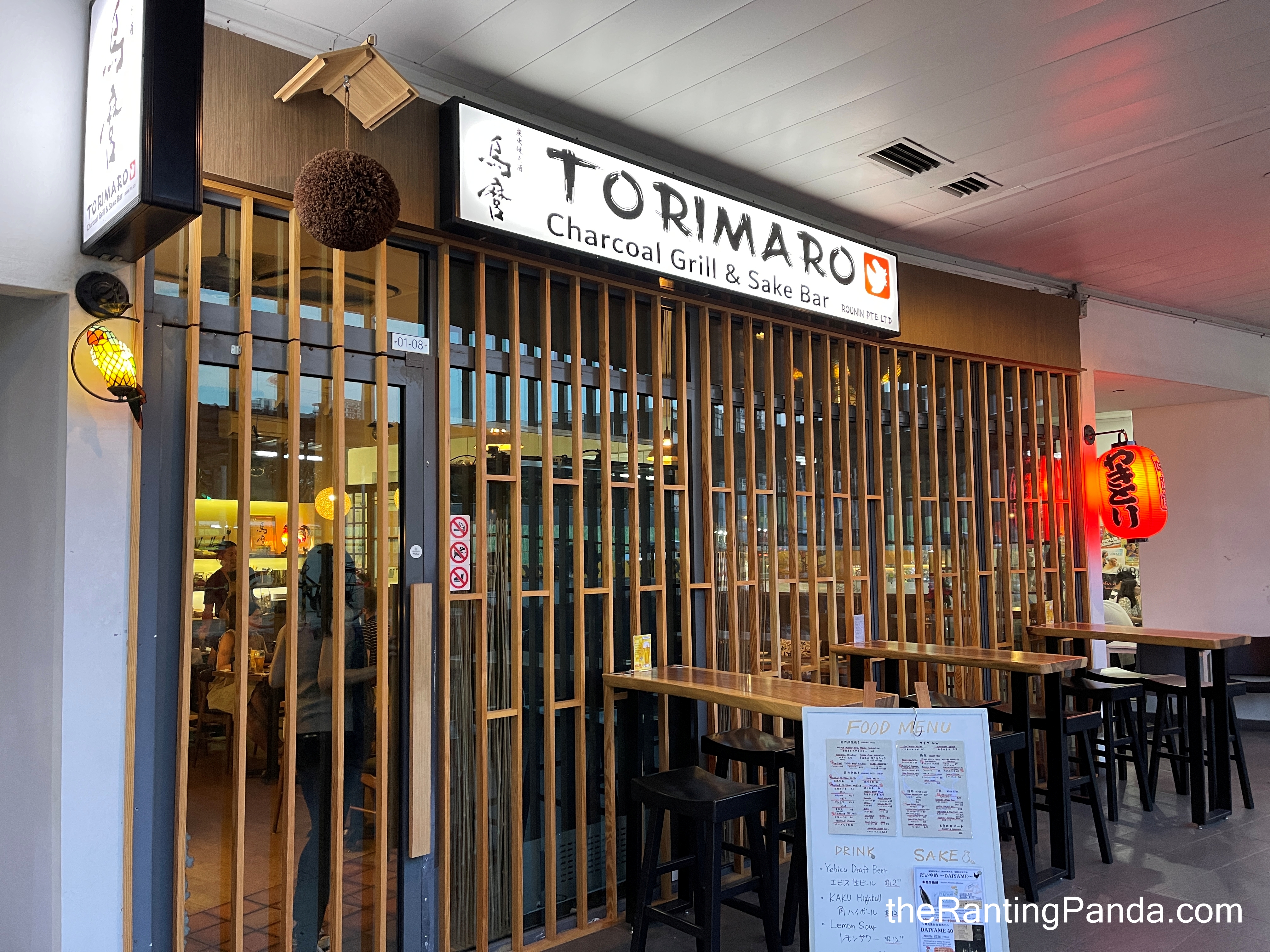 Food Review: Torimaro Charcoal Grill & Sake Bar At Novena Regency ...