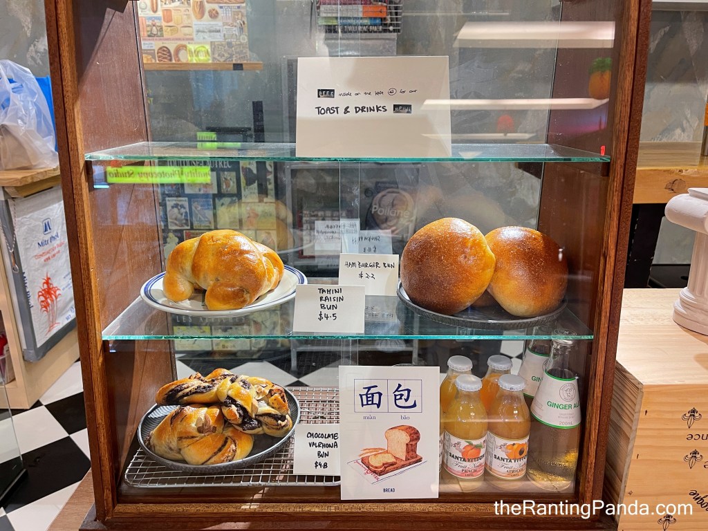 Food Review: Janie The Bakery At Katong Shopping Centre | Hidden Gem ...