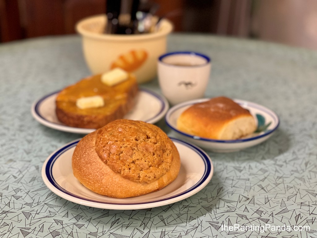 Food Review: Janie The Bakery At Katong Shopping Centre | Hidden Gem ...