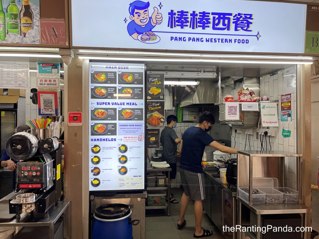 Food Review: Pang Pang Western Food At Marine Parade Central Market and ...