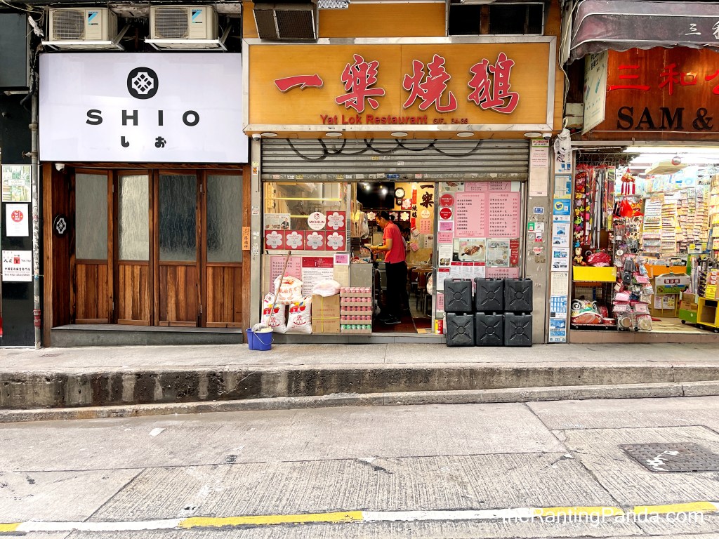 Food Review: Yat Lok Restaurant (一樂燒鵝) At Central, Hong Kong | One ...