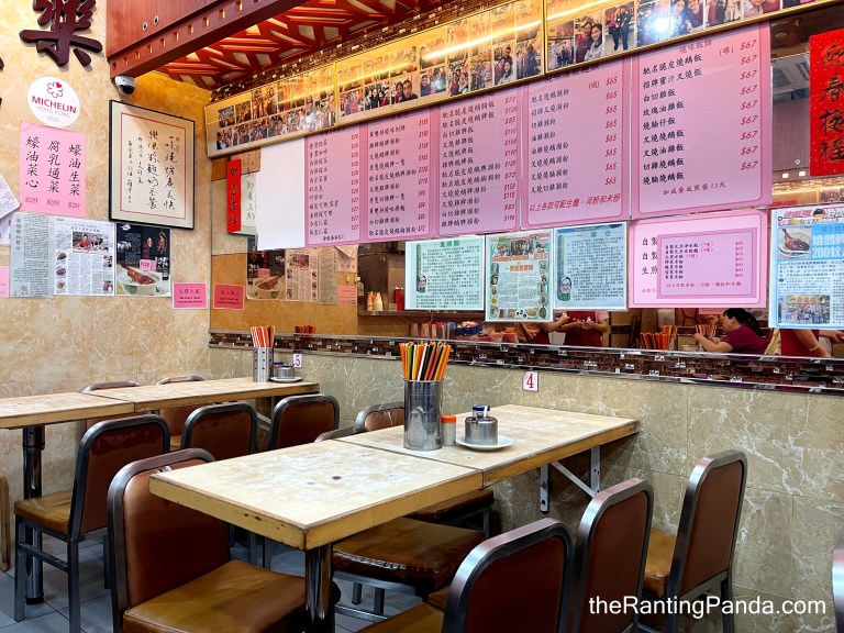 Food Review: Yat Lok Restaurant (一樂燒鵝) At Central, Hong Kong | One ...