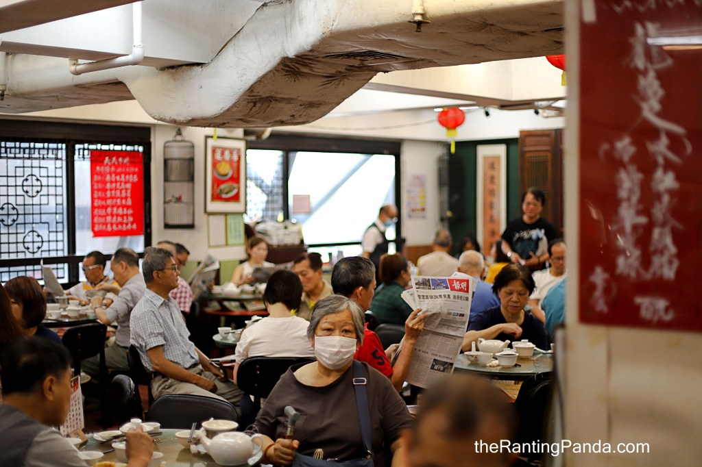 Food Review: Lin Heung Kui At Hong Kong | Michelin Bib Gourmand ...