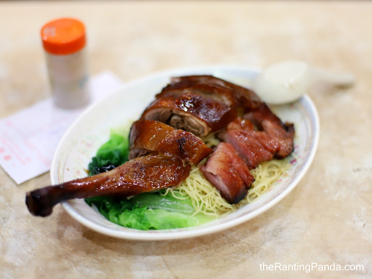 Food Review: Yat Lok Restaurant (一樂燒鵝) At Central, Hong Kong | One ...
