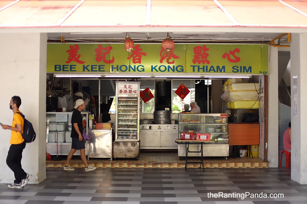 Food Review: Bee Kee Hong Kong Thiam Sim At Bedok Reservoir | Old ...
