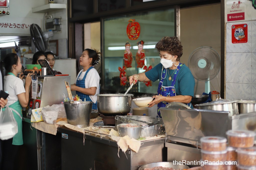 Food Review: Jok Prince Porridge, Bangkok | Delicious Smoky Congee, One ...