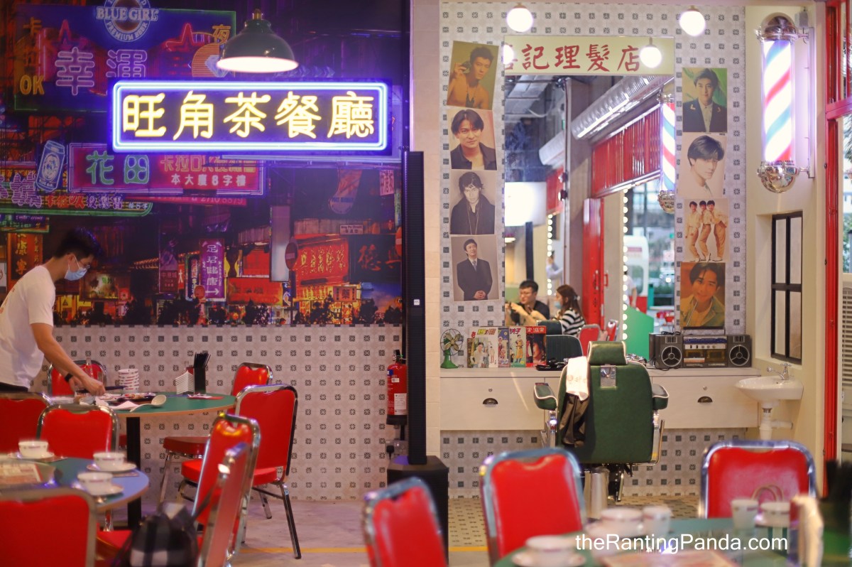Food Review: Hey Kee At Guillemard Road | Hong Kong ‘Dai Pai Dong ...