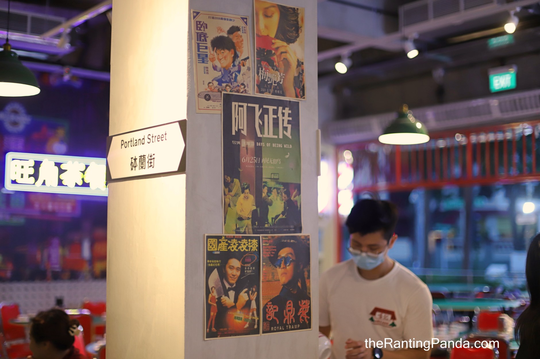 Food Review: Hey Kee At Guillemard Road | Hong Kong ‘Dai Pai Dong ...