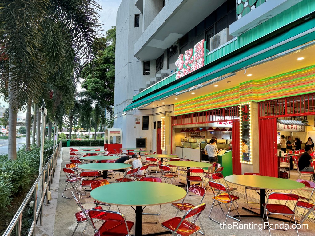 Food Review: Hey Kee At Guillemard Road | Hong Kong ‘Dai Pai Dong ...