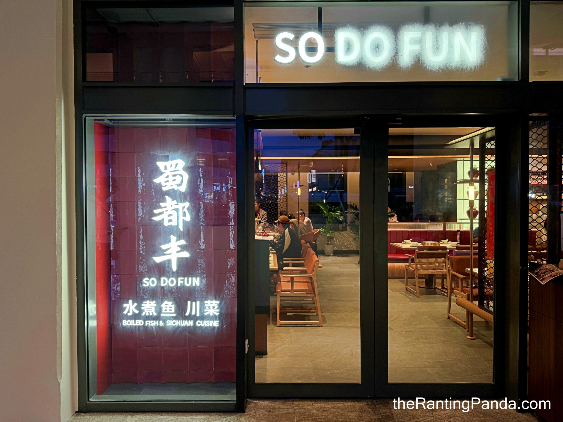 Food Review: So Do Fun (蜀都丰) At Guoco Midtown | Award Winning Sichuan ...