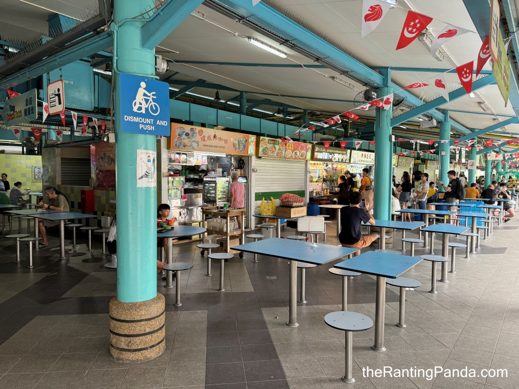 Food Review: Eng Kee Hainanese Chicken Rice & Porridge At Eunos ...