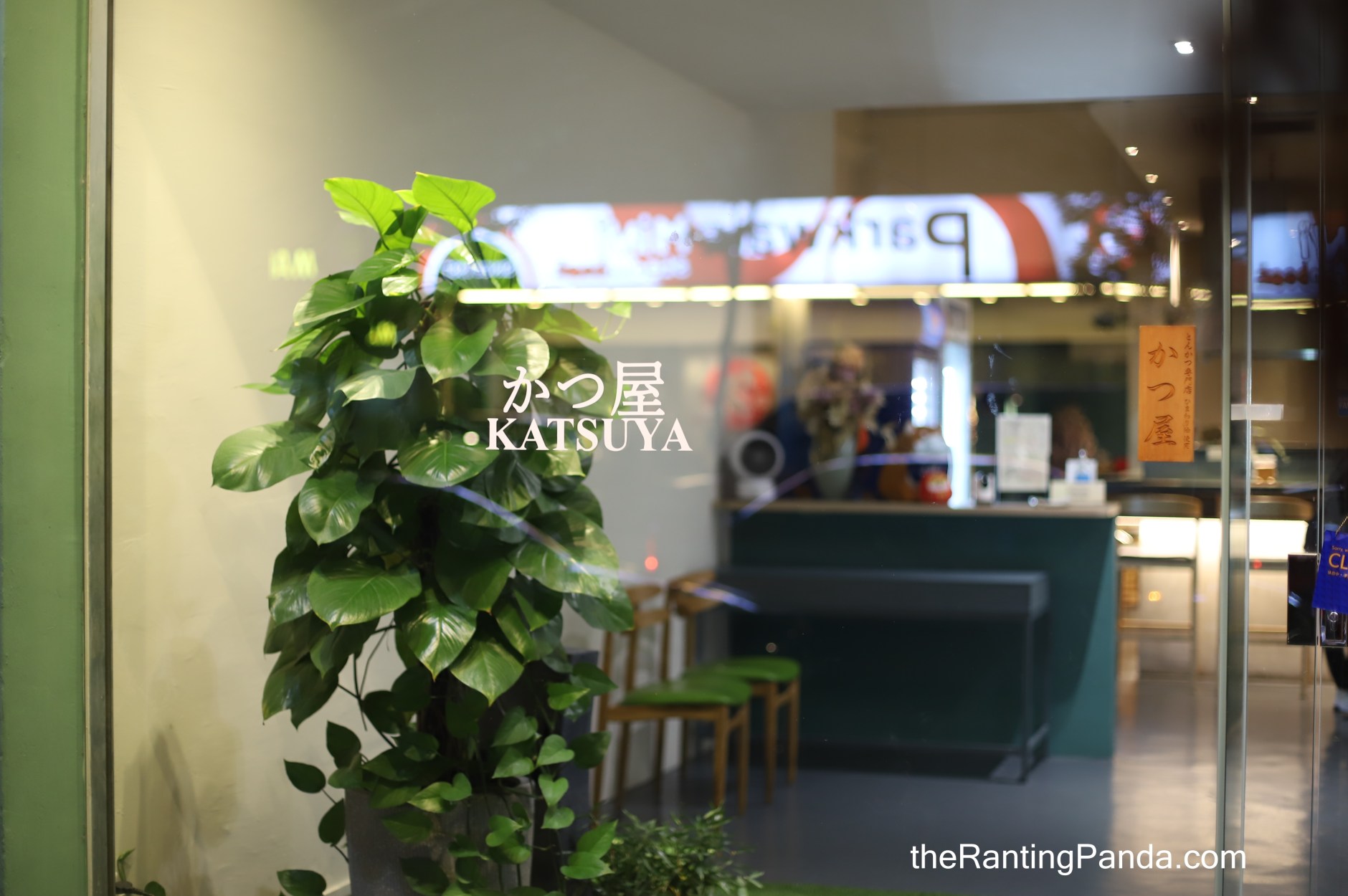 Food Review: Katsuya At Tanjong Katong Road | The Best Japanese ...