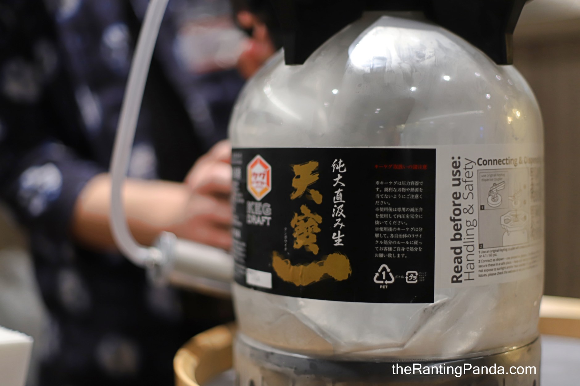 Food Review: Uoharu At Central Boulevard Towers | Renowned Tokyo Kaizen ...