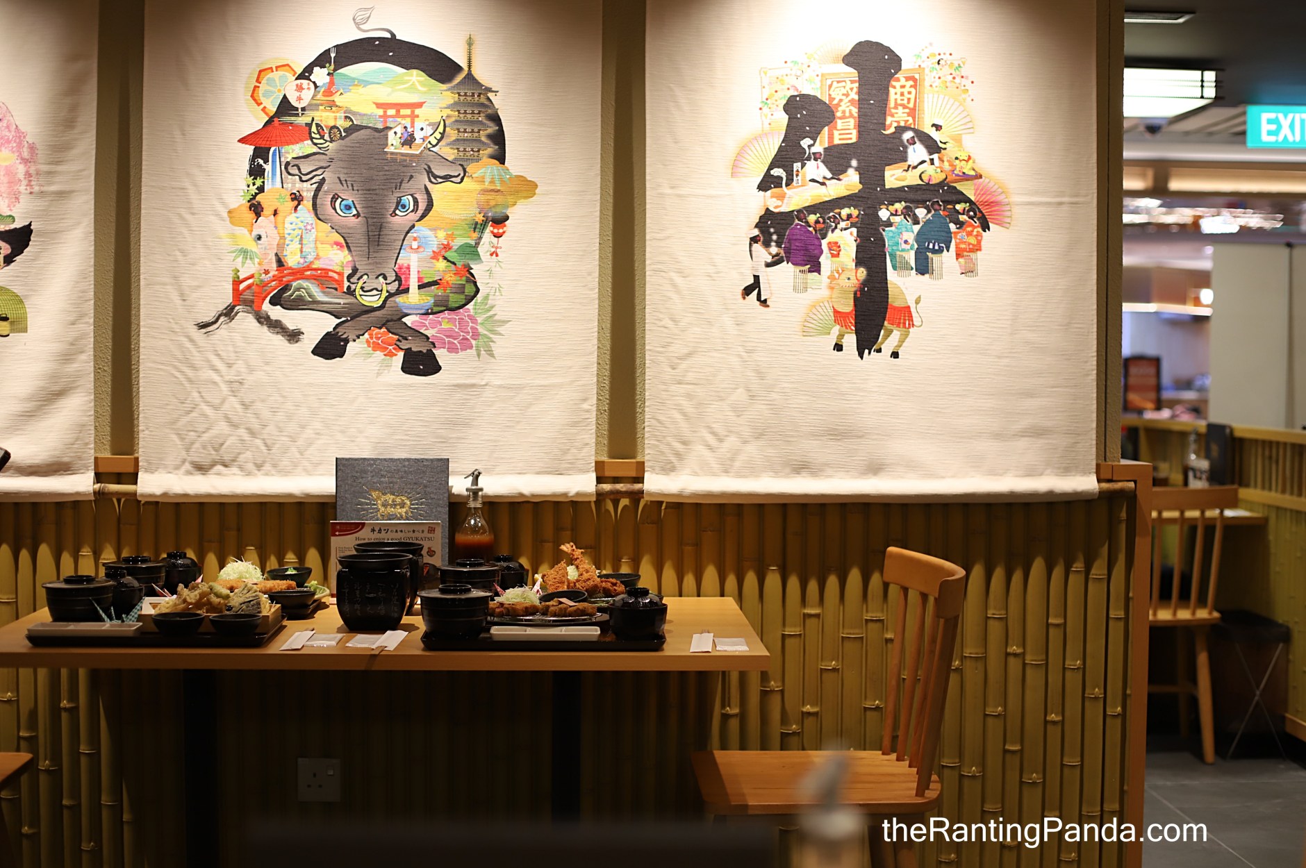 Food Review: Gyukatsu Kyoto Katsugyu Singapore At Raffles City | Japan ...