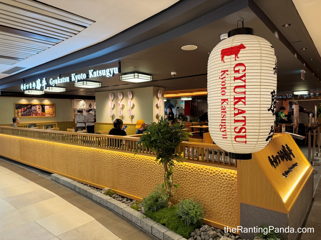 Food Review: Gyukatsu Kyoto Katsugyu Singapore At Raffles City | Japan ...