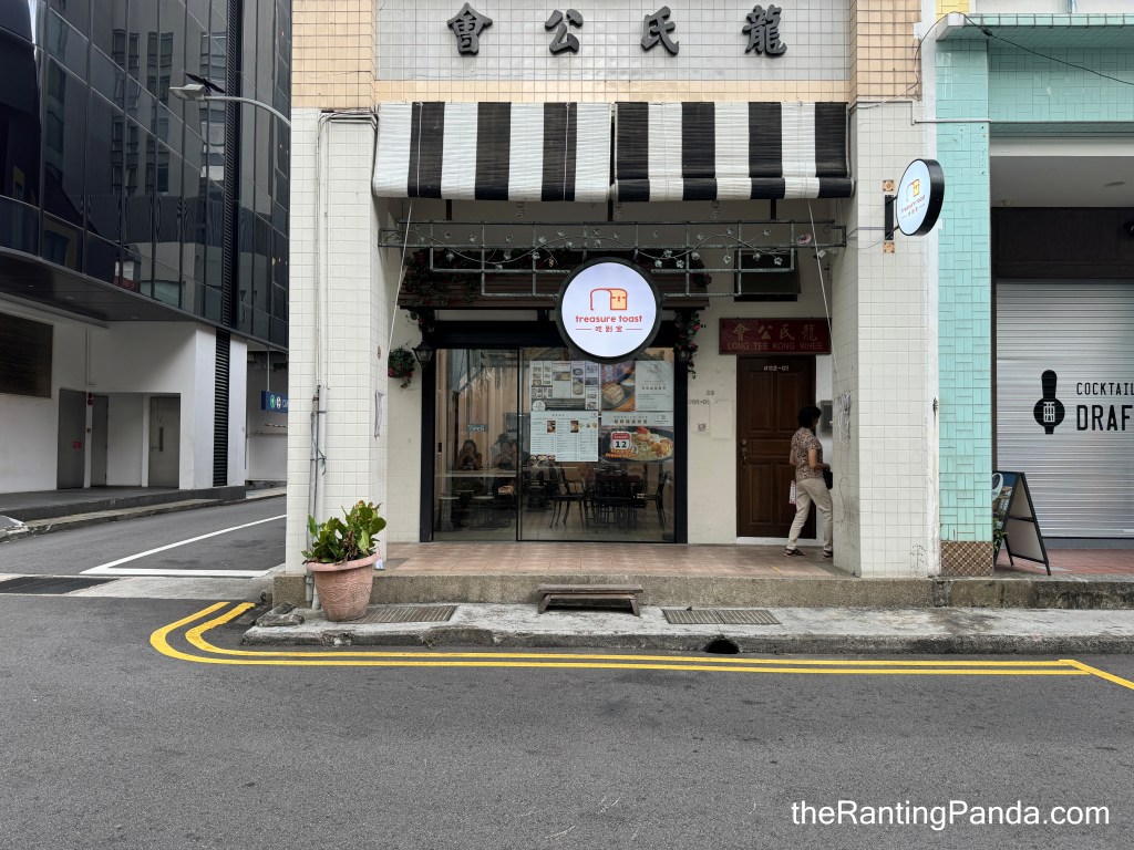 Food Scoops: Treasure Toast At Purvis Street | Bao Er Cafe Opens New ...