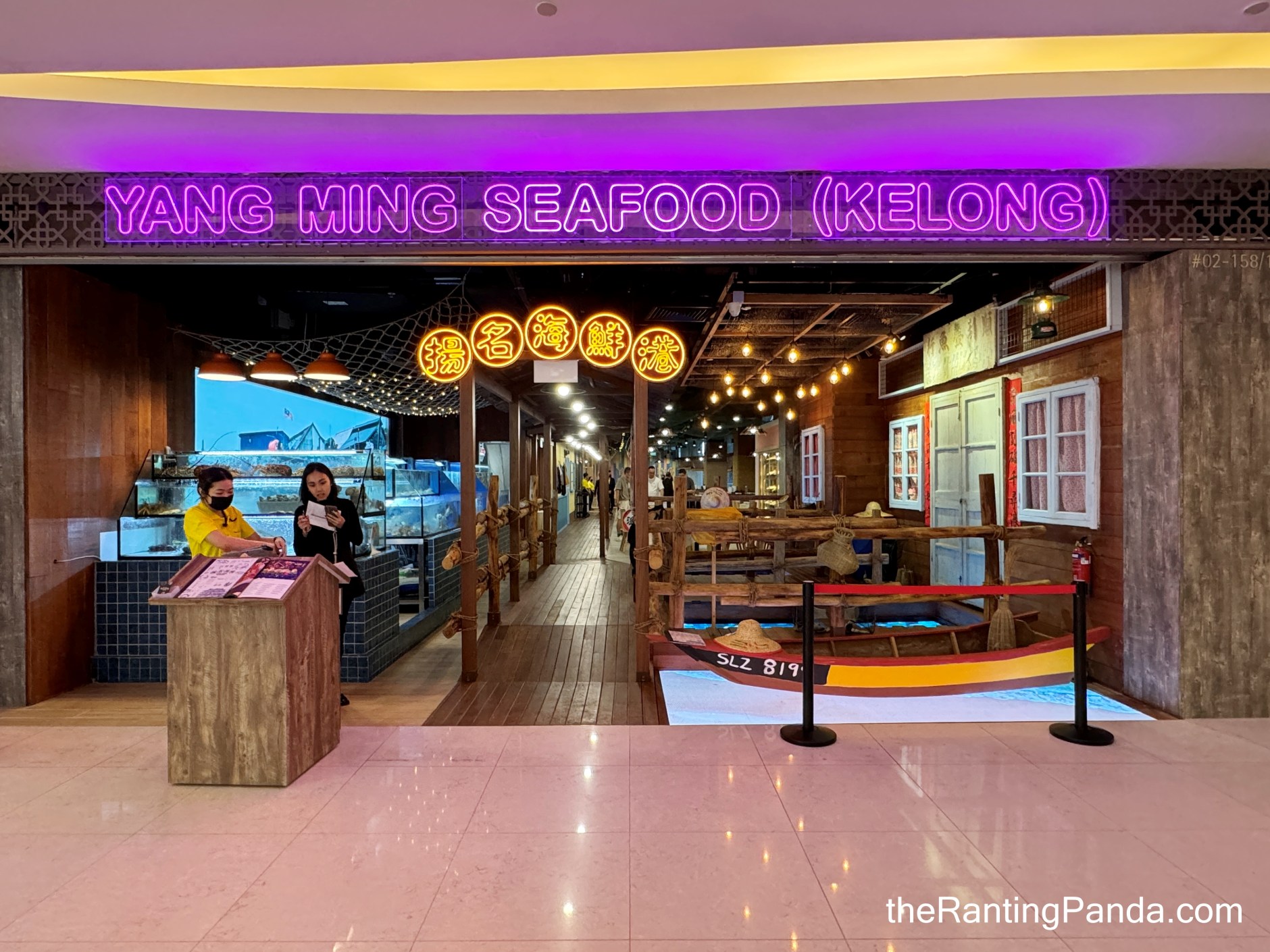 Food Review: Yang Ming Seafood Kelong @ VivoCity | Spacious Kelong Theme Interior With Free ...